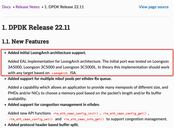 龙芯自主CPU指令系统获得开源DPDK支持_手机新浪网