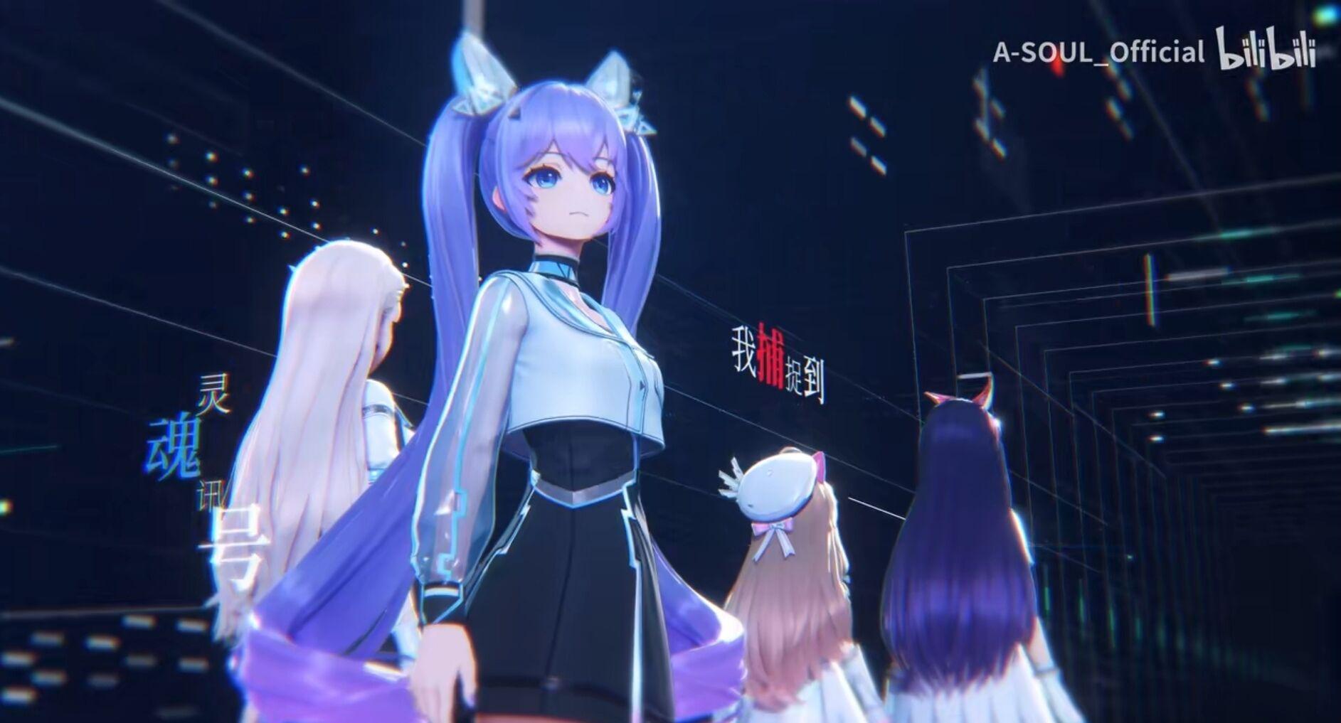 Asoul偶像感十足，新歌传递力量_手机新浪网