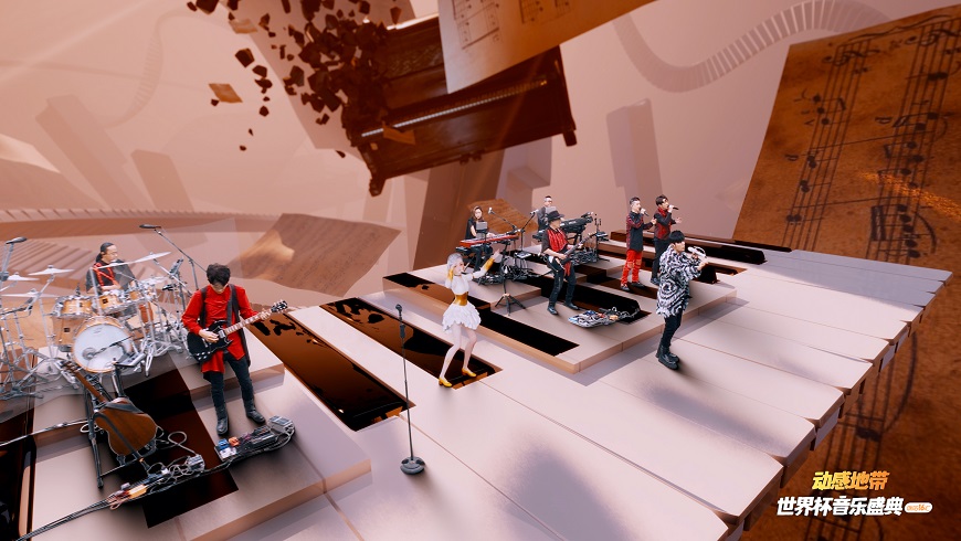 与周杰伦跨时空同台 动感地带数智代言人橙络络元宇宙开唱_新浪新闻