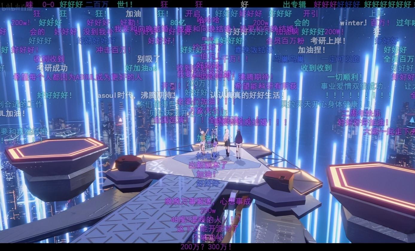 Asoul偶像感十足，新歌传递力量|新歌|直播_新浪新闻