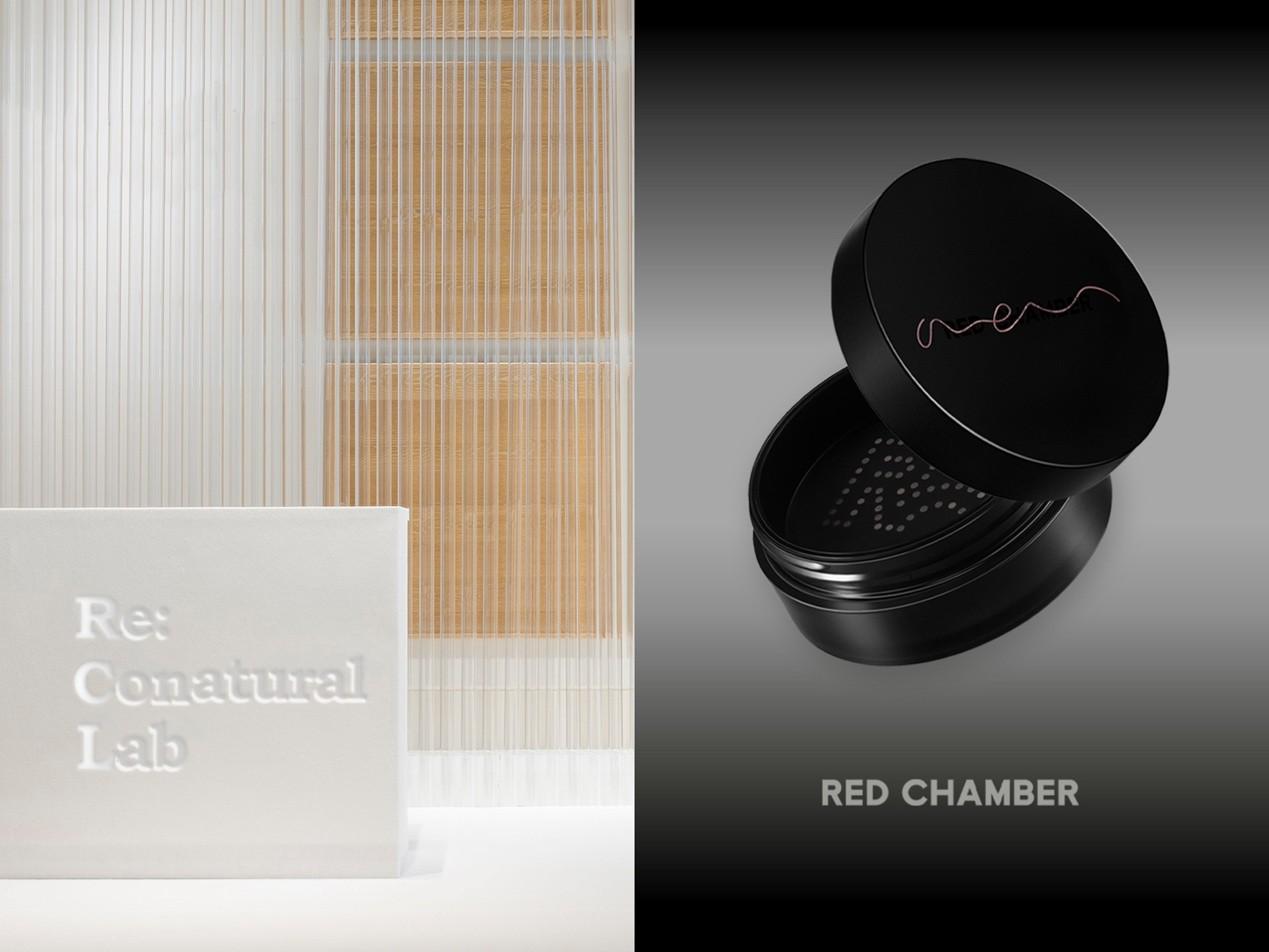RED CHAMBER：从配方到妆效，领跑纯净彩妆新赛道|护肤品_新浪新闻