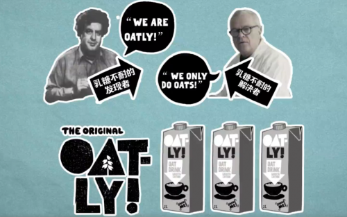 从OATLY看燕麦奶品牌的核心壁垒|燕麦奶|燕麦_新浪新闻