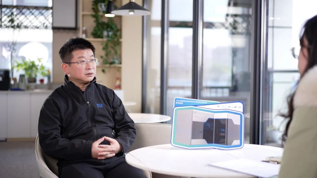 启用！华大智造华东区首台超低温自动化样本库交付上海人体肠道菌群功能开发工程技术研究中心！_手机新浪网