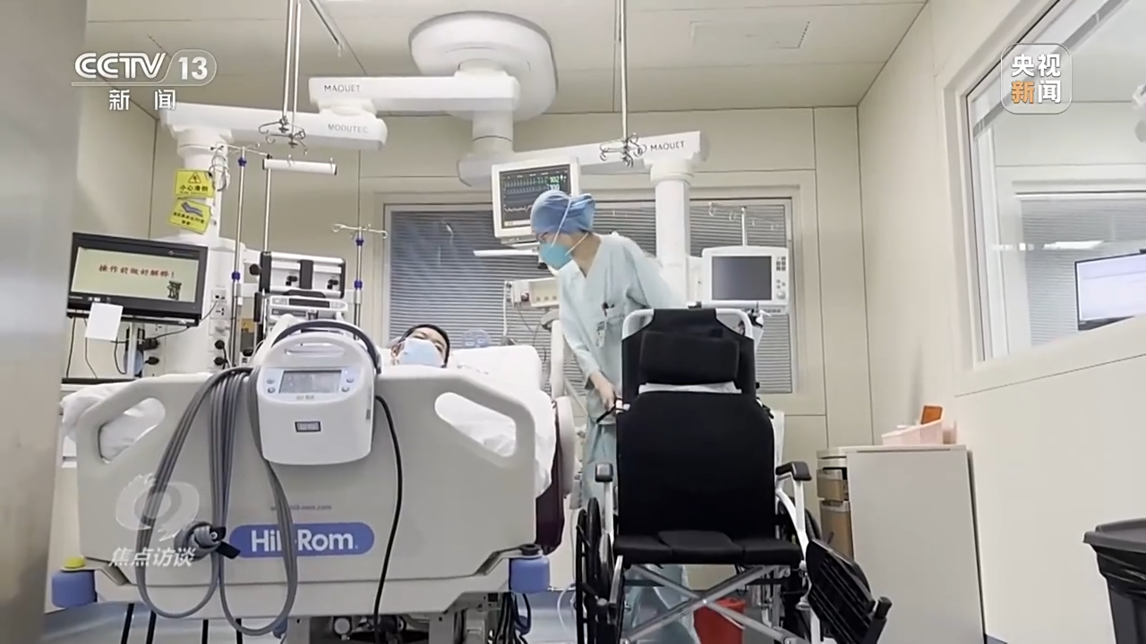 焦点访谈丨ICU 生命的守护|ICU|北京协和医院|感染_新浪新闻