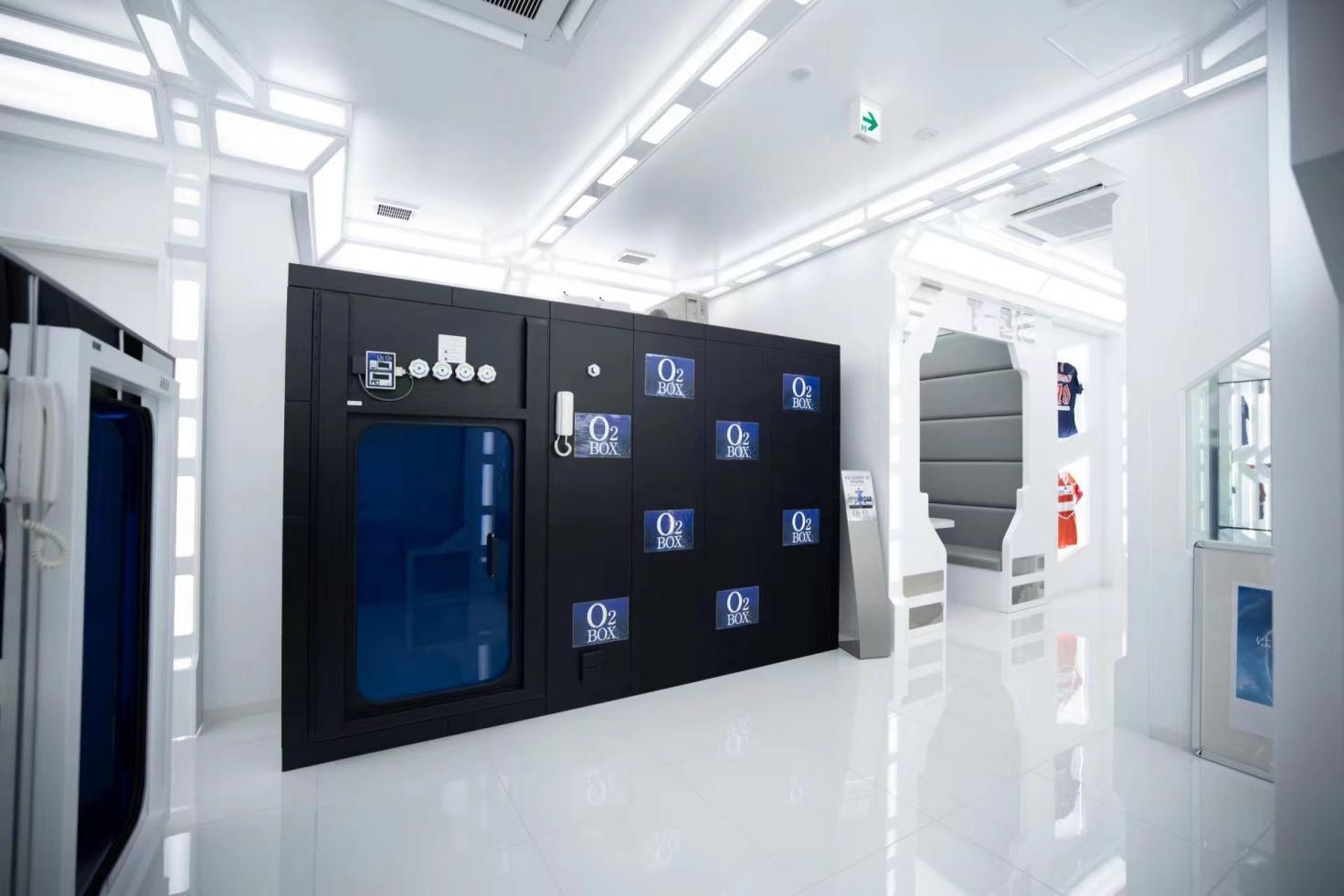 今年春节送健康，家用高压氧舱O2BOX”氧“护家人健康|日本_新浪新闻