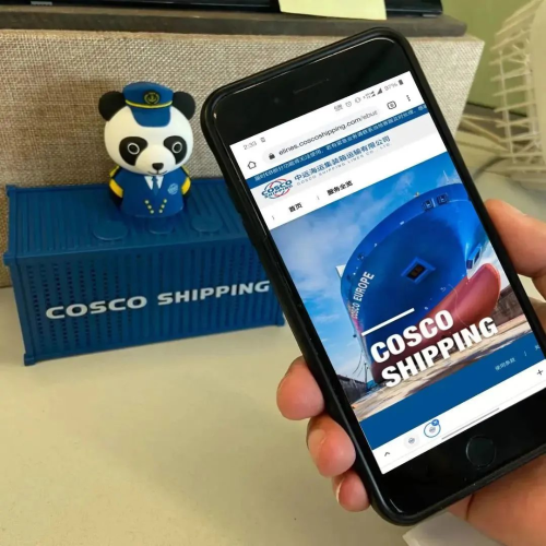 天津中远海运集运外贸海铁班列全链产品上架SynCon Hub_手机新浪网