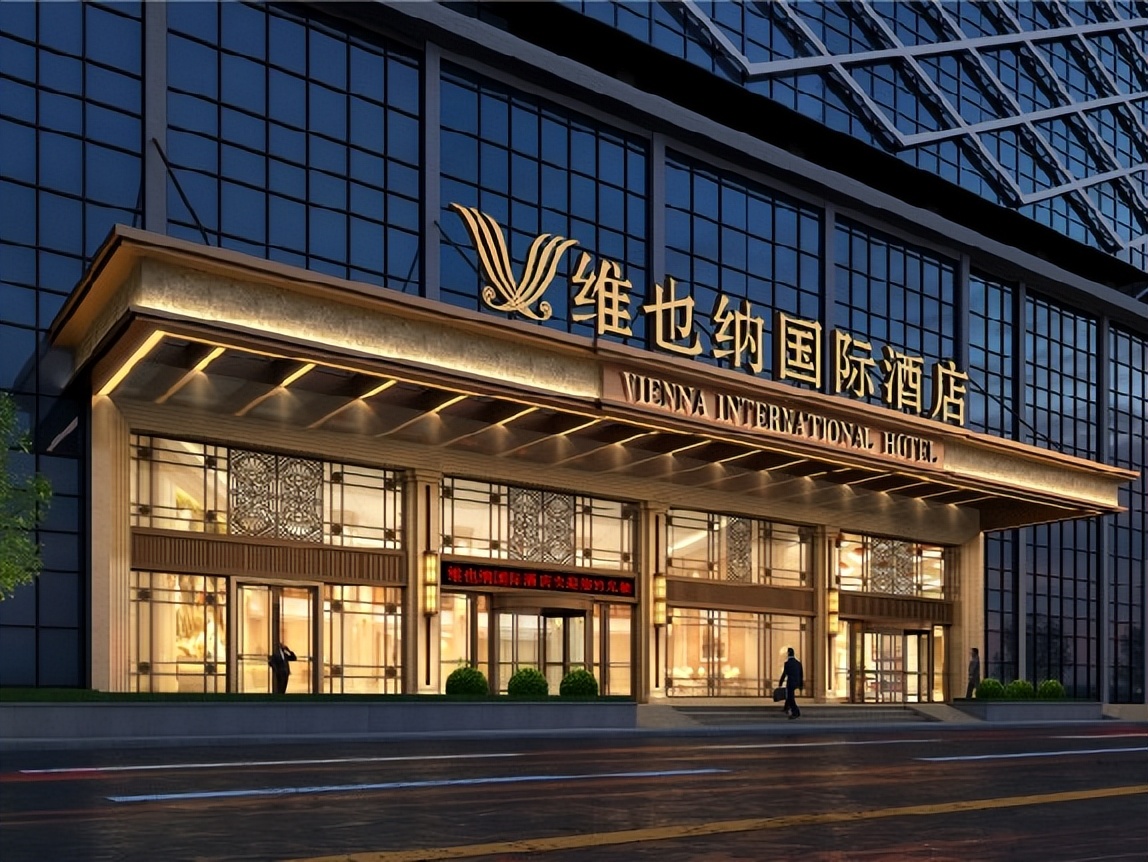 6店齐开 维也纳国际酒店再迎高速发展|维也纳_新浪新闻