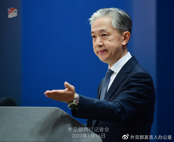 【双语】例行记者会/Regular Press Conference（2023-1-16）_手机新浪网