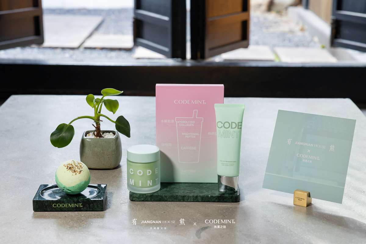 周扬青美妆品牌CODEMINT纨素之肤携手有熊酒店共赴纯净之约|苏州市|周扬青_新浪新闻