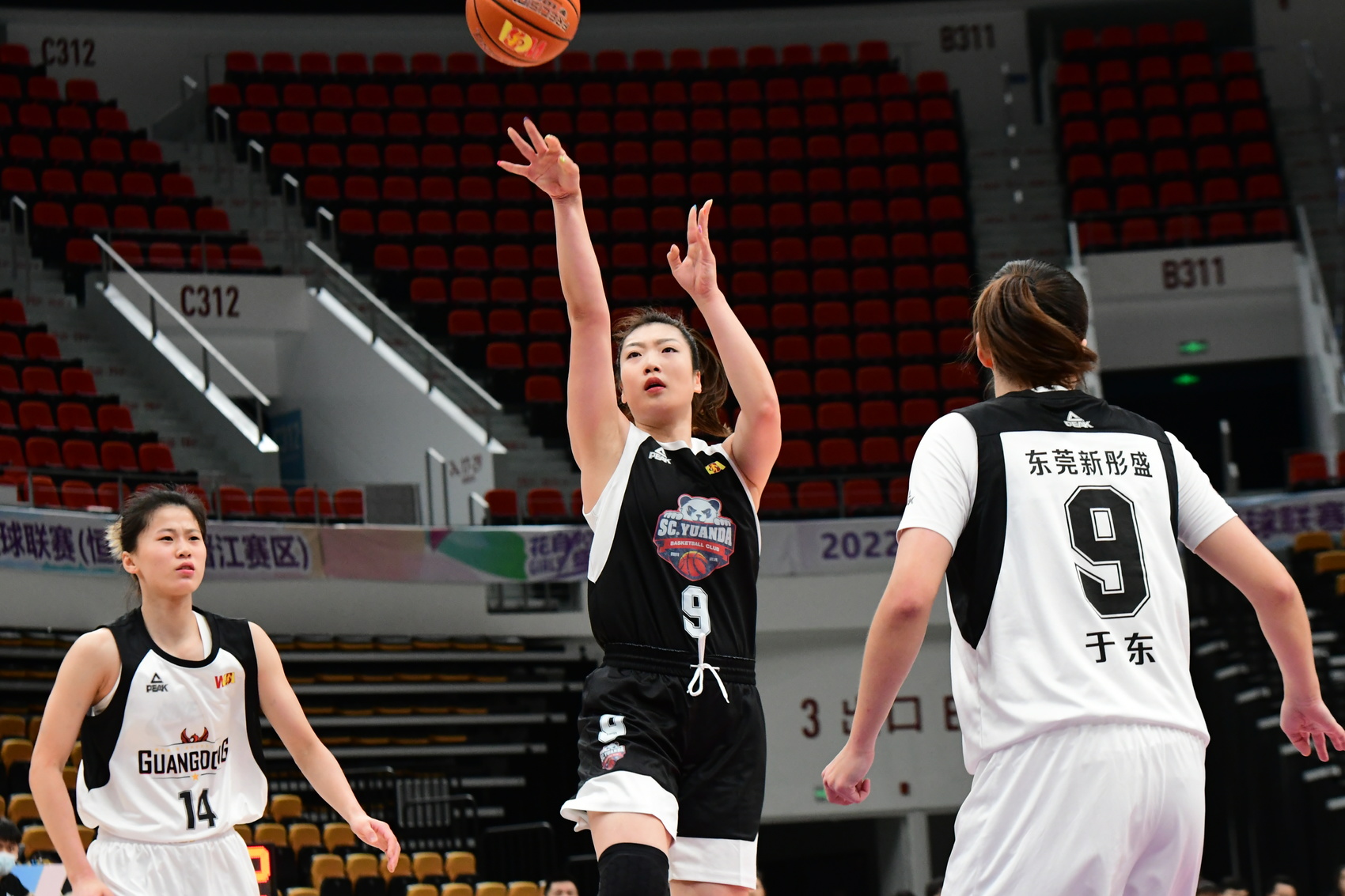 WCBA全明星周末2月4日开启 四川女篮5人入选_手机新浪网