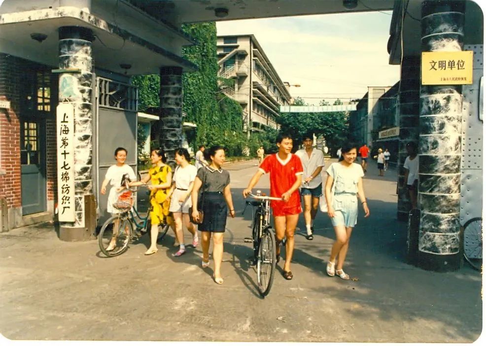 曾经的“万人大厂”，蝶变为“时尚地标”丨杨浦纪事⑧|上海市_新浪财经_新浪网