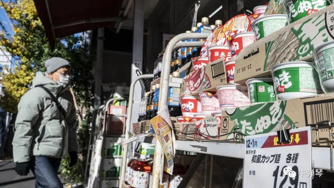 “日本工人已经30年没涨工资了”|日本_新浪财经_新浪网