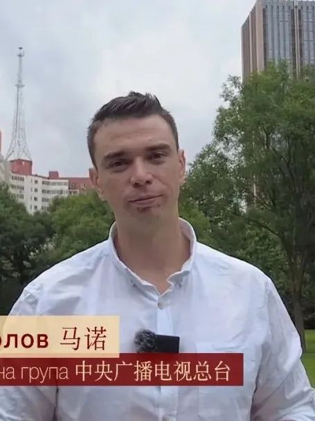 外国专家热议二十大㉚丨“ 建设一个人人平等且重要的社会”_新浪财经_新浪网