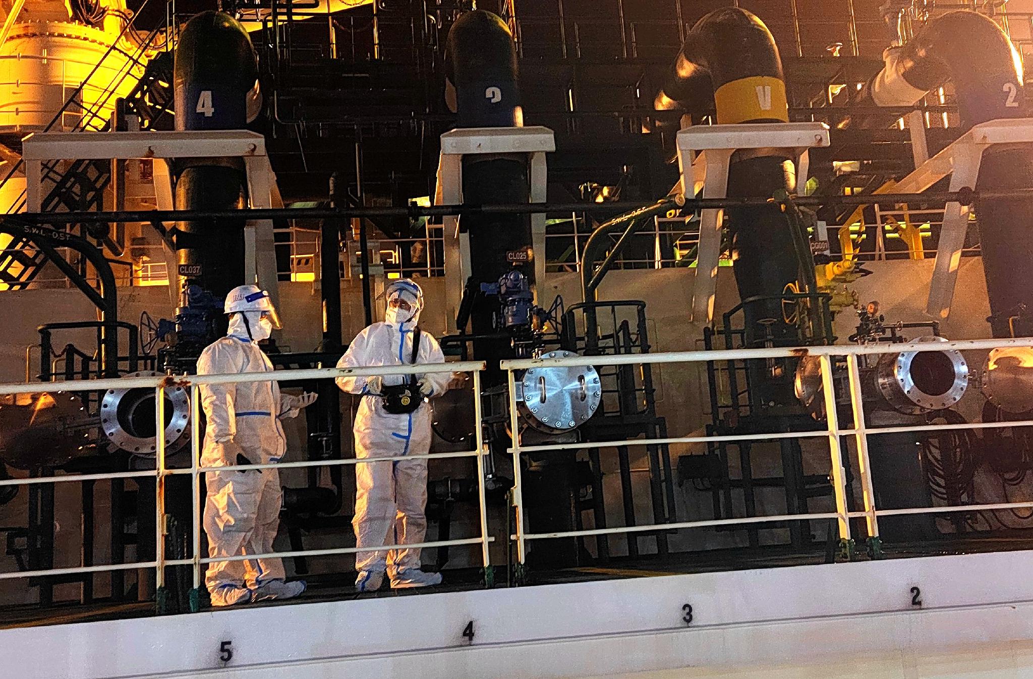 国内最大LNG储备基地完成兔年首船接卸_手机新浪网