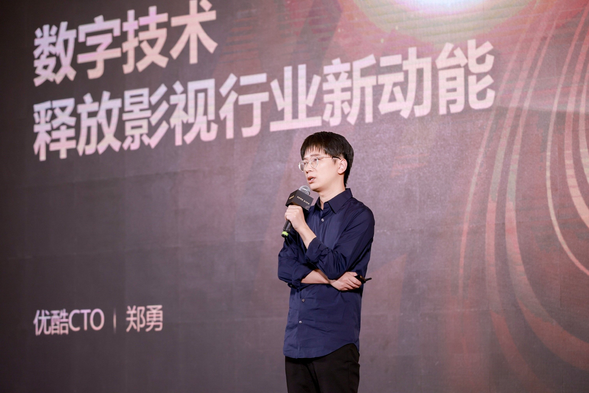 产业 | “新号角导演之夜”发布青年导演扶持计划 共话影视工业化_手机新浪网