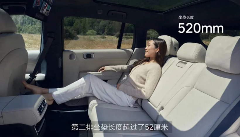 再一次，我们成了理想L7的自来水：三个套娃都是爆款潜质_新浪财经_新浪网