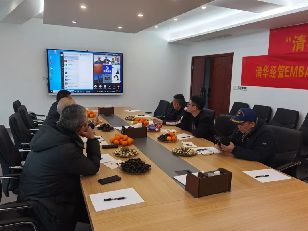 校友活动丨清华情深 八桂迎新：清华经管EMBA广西校友会举办2023年迎新座谈会|广西_新浪财经_新浪网