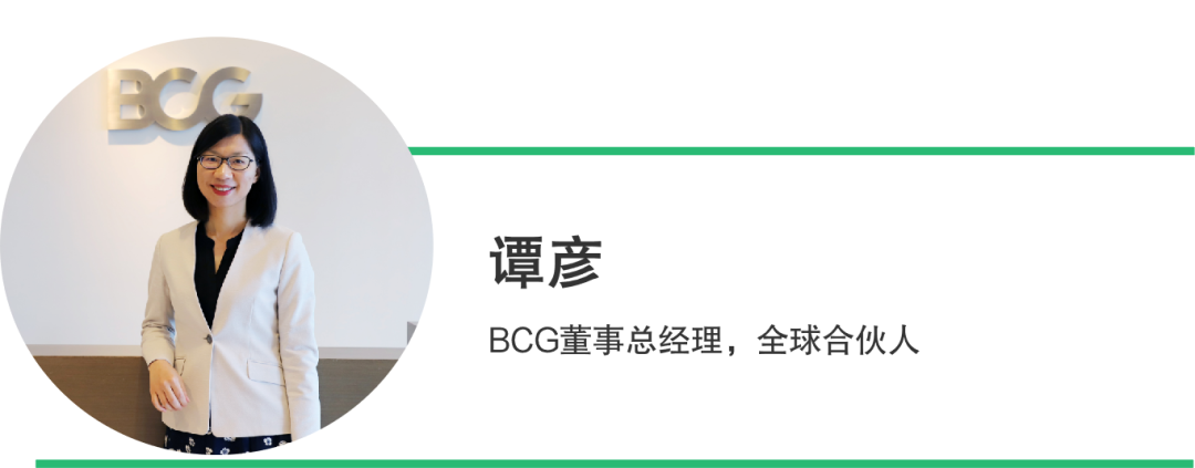 BCG发布银行业数字化转型“CBOT 1+4”实用工具箱_新浪财经_新浪网