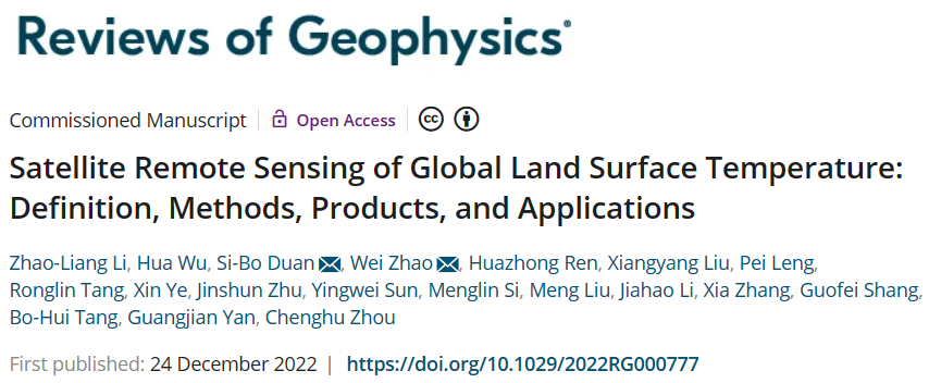 Reviews of Geophysics | 全球地表温度卫星遥感：定义、方法、产品和应用|论文_新浪财经_新浪网
