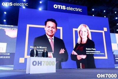 奥的斯机电新品重磅发布 智慧互联电梯助力构建智慧城市_手机新浪网