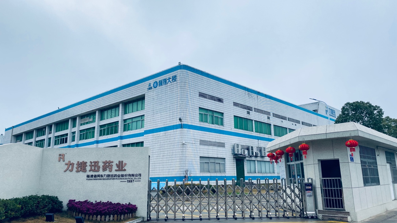 IP0专题|力捷迅：以研发创新为企业发展注入新的血液|福建省|捷迅|宁德市_新浪新闻