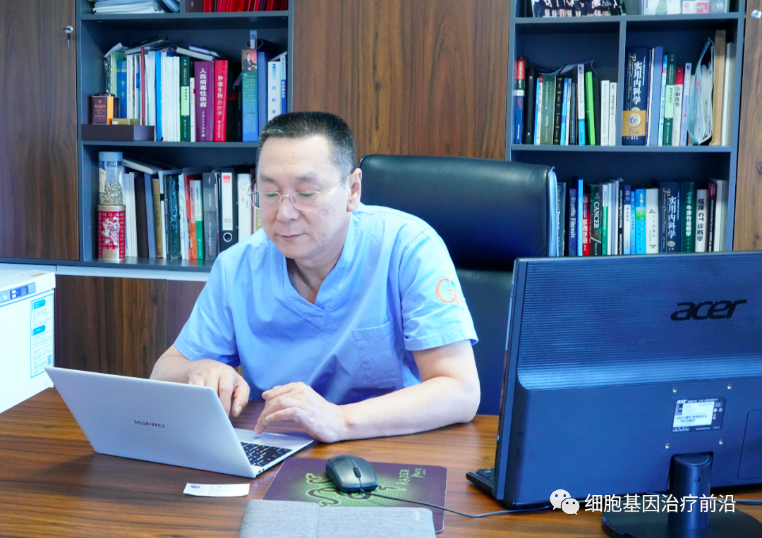 基因启明：iNKT细胞疗法IND申请获受理|基因_新浪财经_新浪网