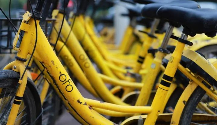 99元押金彻底无望！ofo小黄车多渠道无法登录 至少1600多万人没退|ofo小黄车_新浪财经_新浪网