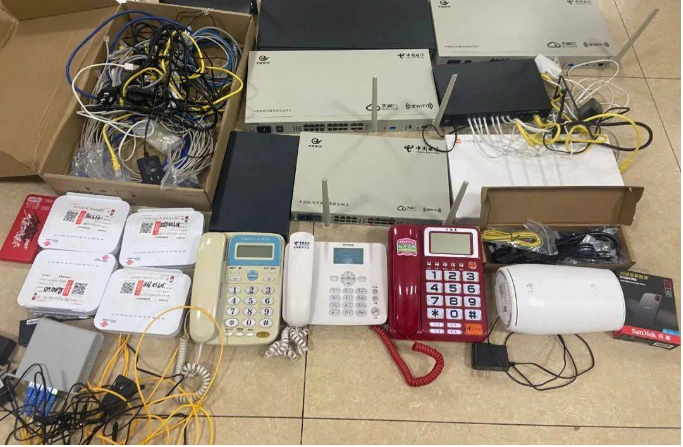 贪小利架设VOIP，沦为帮凶后悔莫及_新浪财经_新浪网