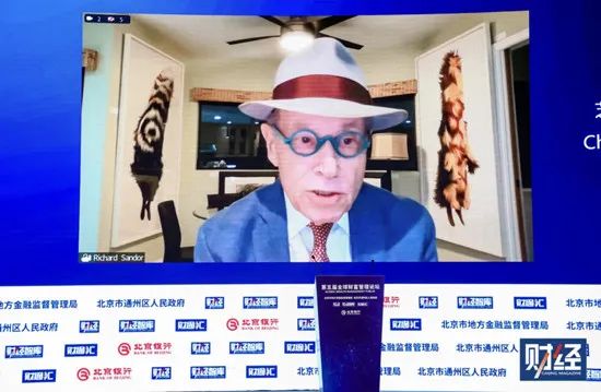 芝加哥气候交易所创始人聊碳定价|芝加哥_新浪财经_新浪网