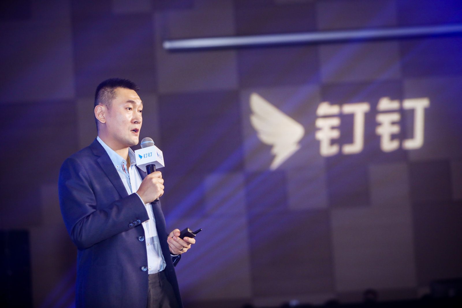 发布“专精特新”专享权益 钉钉助大湾区中小企业数字化转型|阿里巴巴|服务|九天|中创|峰会_手机新浪网