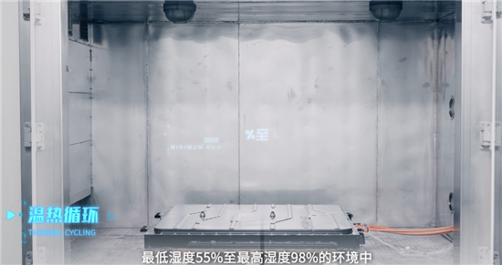 长安深蓝SL03如何将电池安全卷到极致？-手机新浪汽车