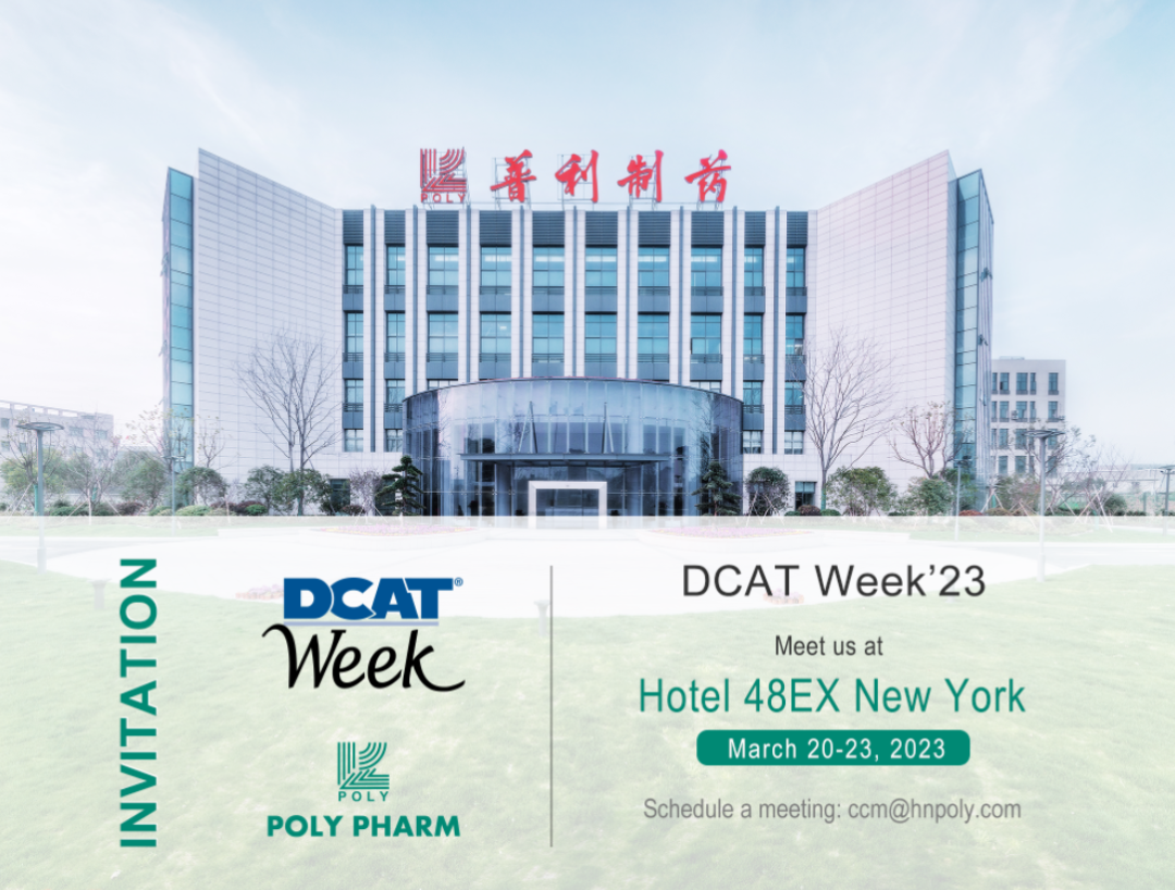 【邀请函】普利制药邀您同赴2023 DCAT Week，共同探寻医药行业创新与商业机遇！|普利制药_新浪财经_新浪网