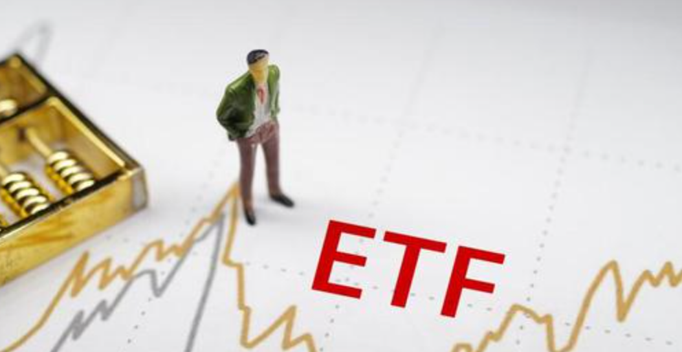 进军蓝海市场！平安证券ETF券结系统上线，首单牵手这家头部公募_手机新浪网