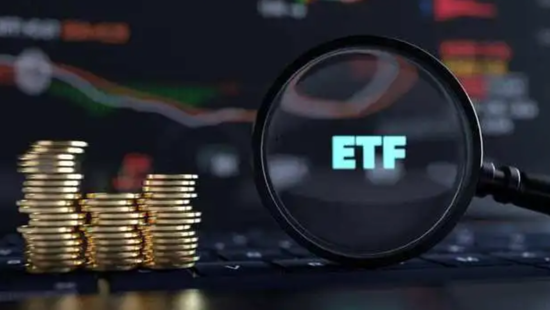 进军蓝海市场！平安证券ETF券结系统上线，首单牵手这家头部公募|券商_新浪财经_新浪网