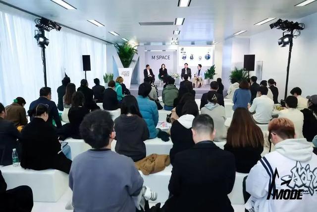 聚焦｜2023上海时装周M SPACE论坛成功举办_手机新浪网