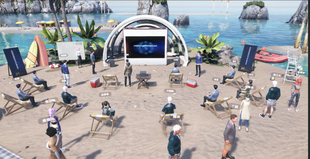 中国移动咪咕公司成功举办大视频MIGU融合创新链成立大会|大视频|咪咕|中国移动_新浪科技_新浪网