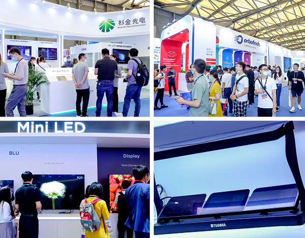 DIC 2023首批参展商名单公布，线上预约观展通道全面开启_新浪科技_新浪网