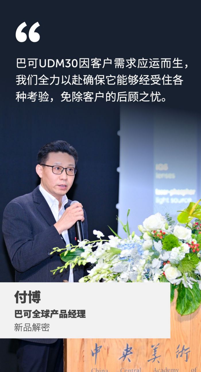 艺术的视觉“解密”视觉的艺术！|投影机_新浪科技_新浪网