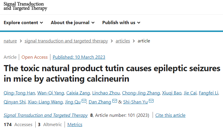 医药前沿│nature子刊：羟基马桑毒素通过激活钙调神经磷酸酶导致小鼠癫痫发作_新浪财经_新浪网