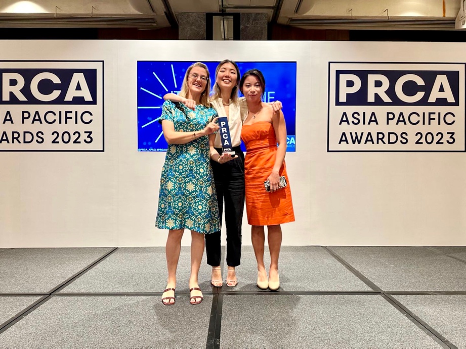 战略型跨境公关机构Eleven International（拾壹国际）获PRCA APAC Awards 2023年度重要奖项|亚太地区_新浪财经_新浪网