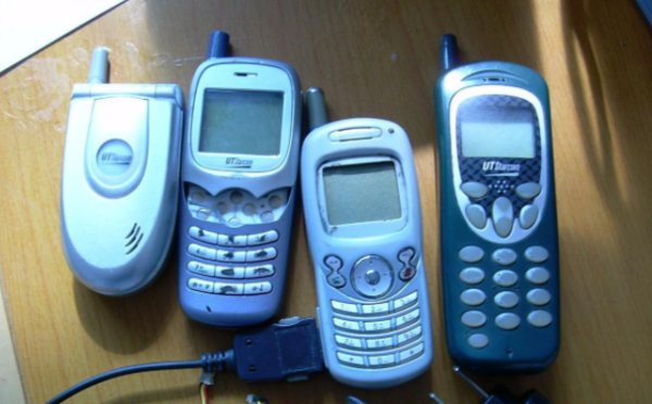 狂飙于00年代的小灵通退出历史舞台！回顾28年兴衰史|小灵通|日本|历史_新浪科技_新浪网