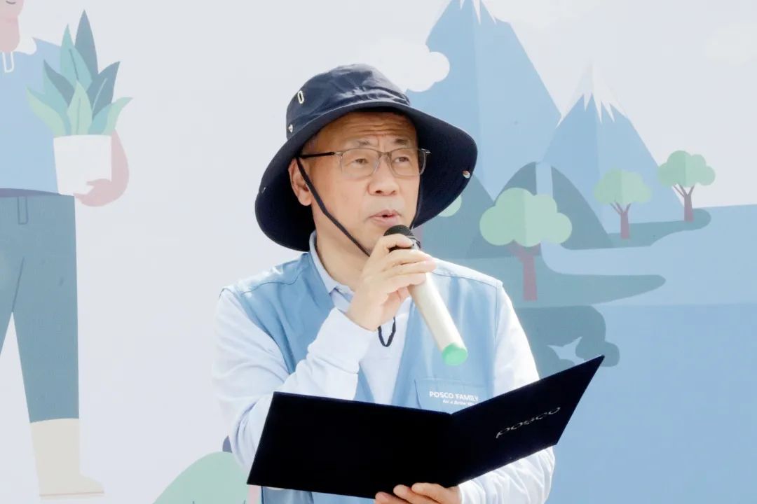 “植”此青绿，共创未来｜2023中国浦项POSCO Green Day植树活动圆满举行|植树_新浪财经_新浪网