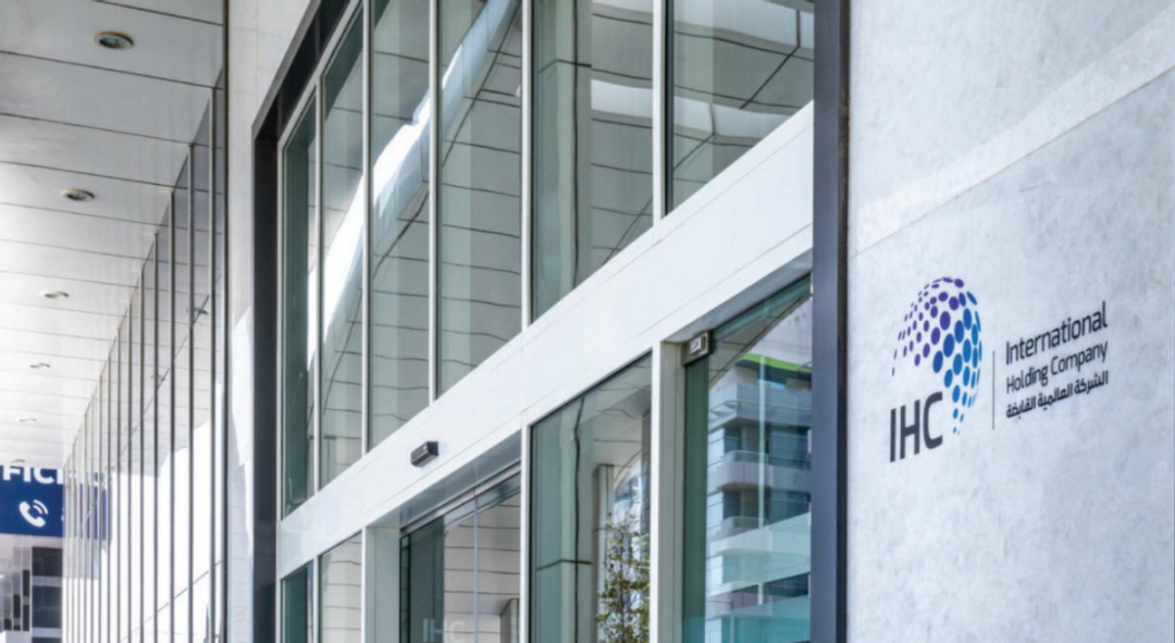 一家投资巨兽IHC的发展史：从养鱼业到2400亿市值的秘密！|阿联酋_新浪财经_新浪网