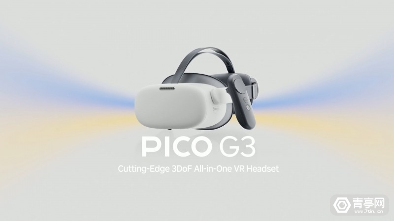 PICO G3正式发布：Neo3简化版，面向企业市场|Neo3_新浪科技_新浪网