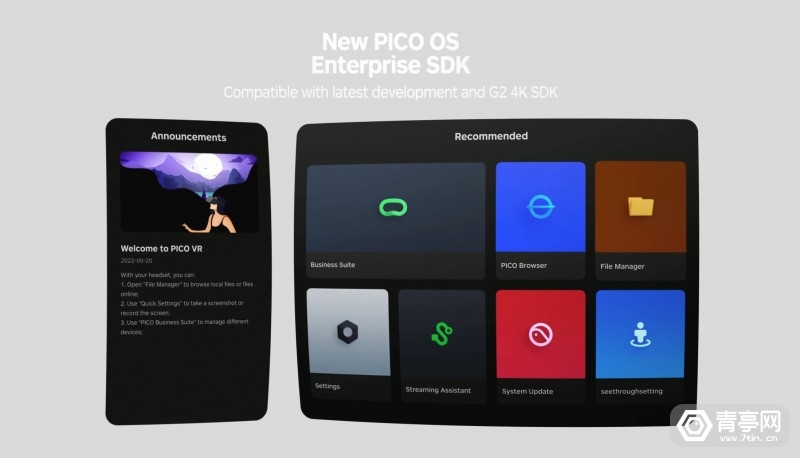 PICO G3正式发布：Neo3简化版，面向企业市场|Neo3_新浪科技_新浪网