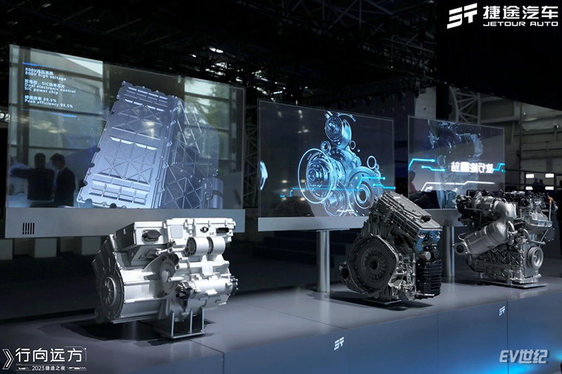 捷途发布新能源越野属性昆仑平台，旅行者及概念车T-3亮相-新浪汽车