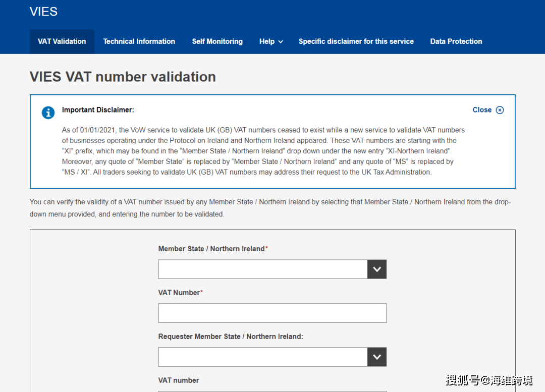 彻底讲透欧洲VAT，你是否被欧洲VAT绕晕了呢?_手机新浪网