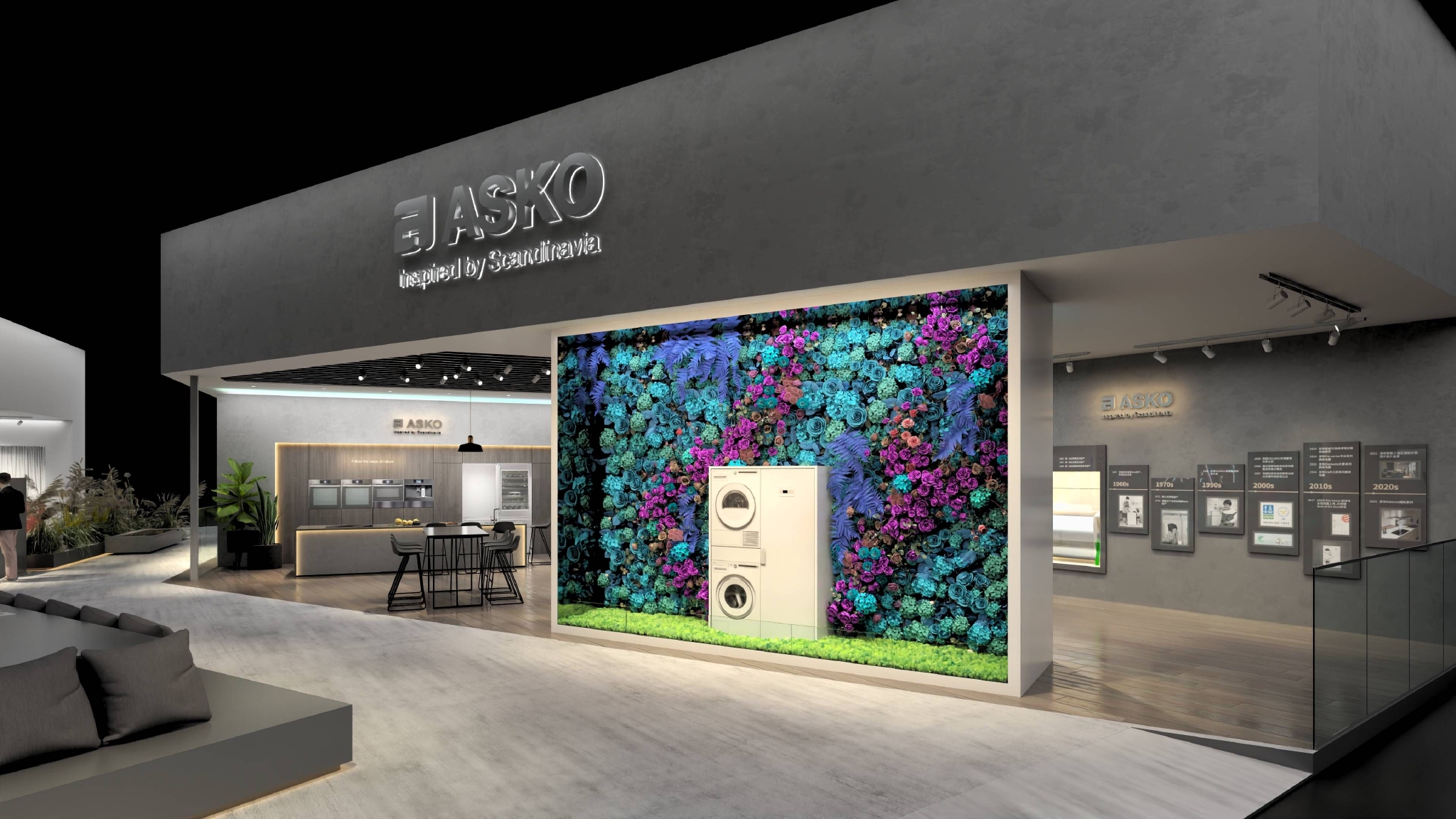 ASKO“星”品矩阵亮相AWE，用质感科技勾勒生活美学线条|生活|设计|AWE_新浪科技_新浪网