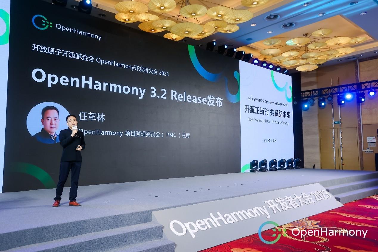 OpenHarmony 3.2 Release版本到来，全面提升复杂带屏设备体验|开发者|京东_新浪科技_新浪网