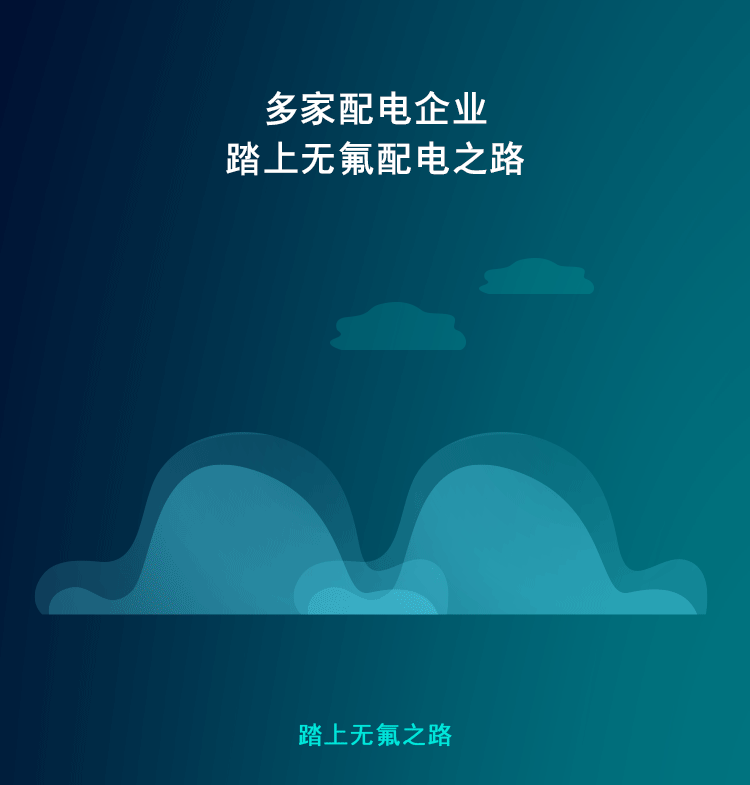 用 blue GIS 打开地球环保开关吧~|地球_新浪财经_新浪网